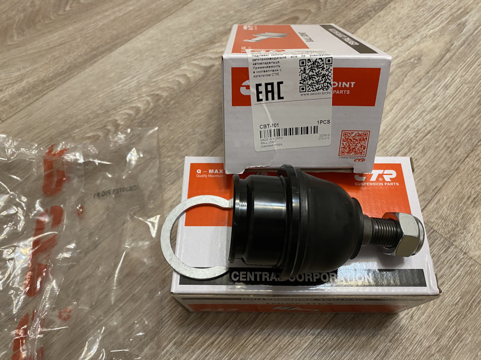 CBT101 Шаровая опора CTR | Запчасти на DRIVE2