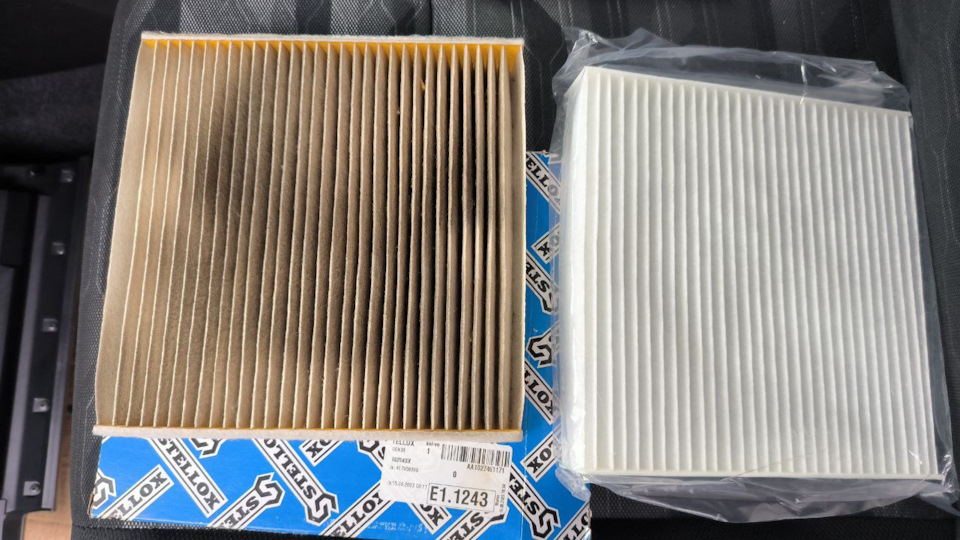 Расходники, эксплуатационные жидкости, заправочные объемы TAFT ...