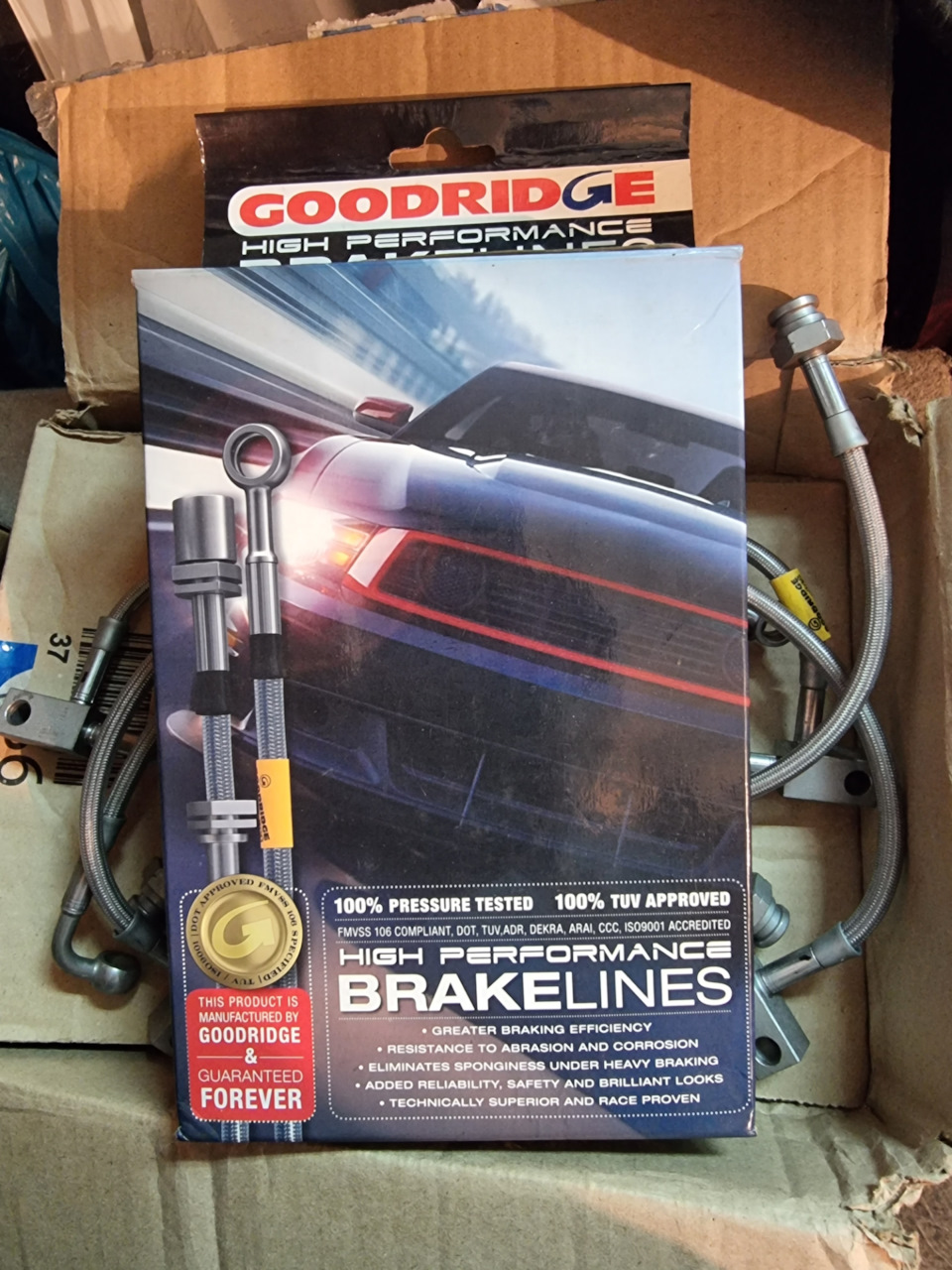 GOODRIDGE HIGH PERFORMANCE BRAKELINES — Nissan Stagea (M35), 2,5 л ...