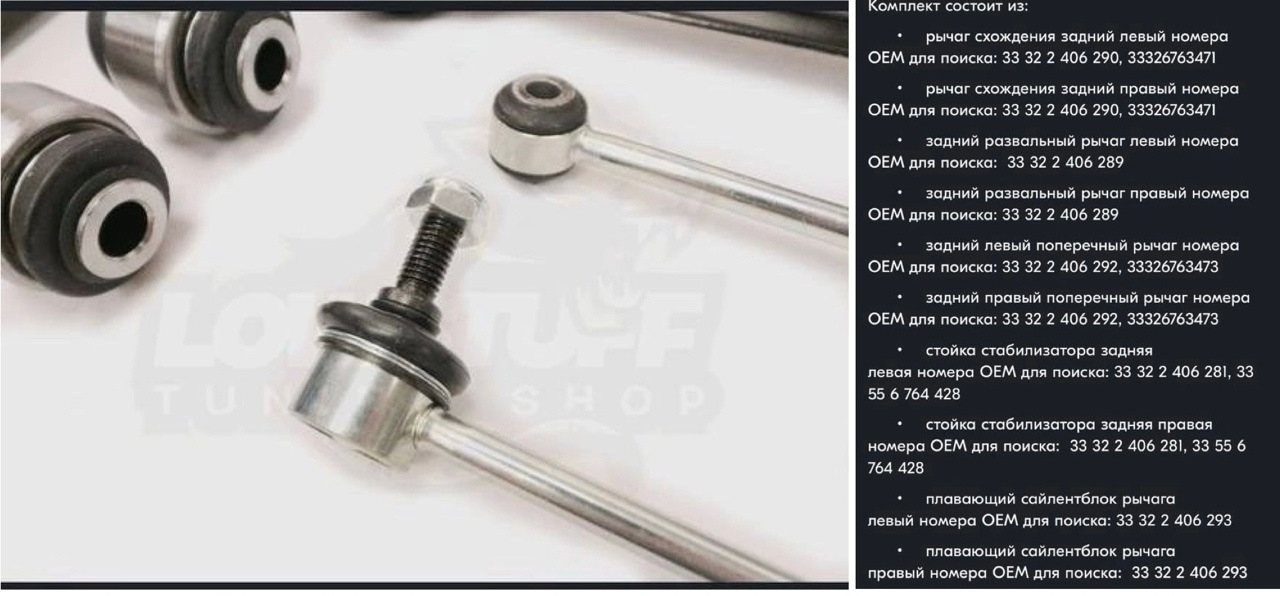 ТО-1 🏁(часть 3) — BMW 3 series Coupe (E92), 2,5 л, 2007 года | визит на ...