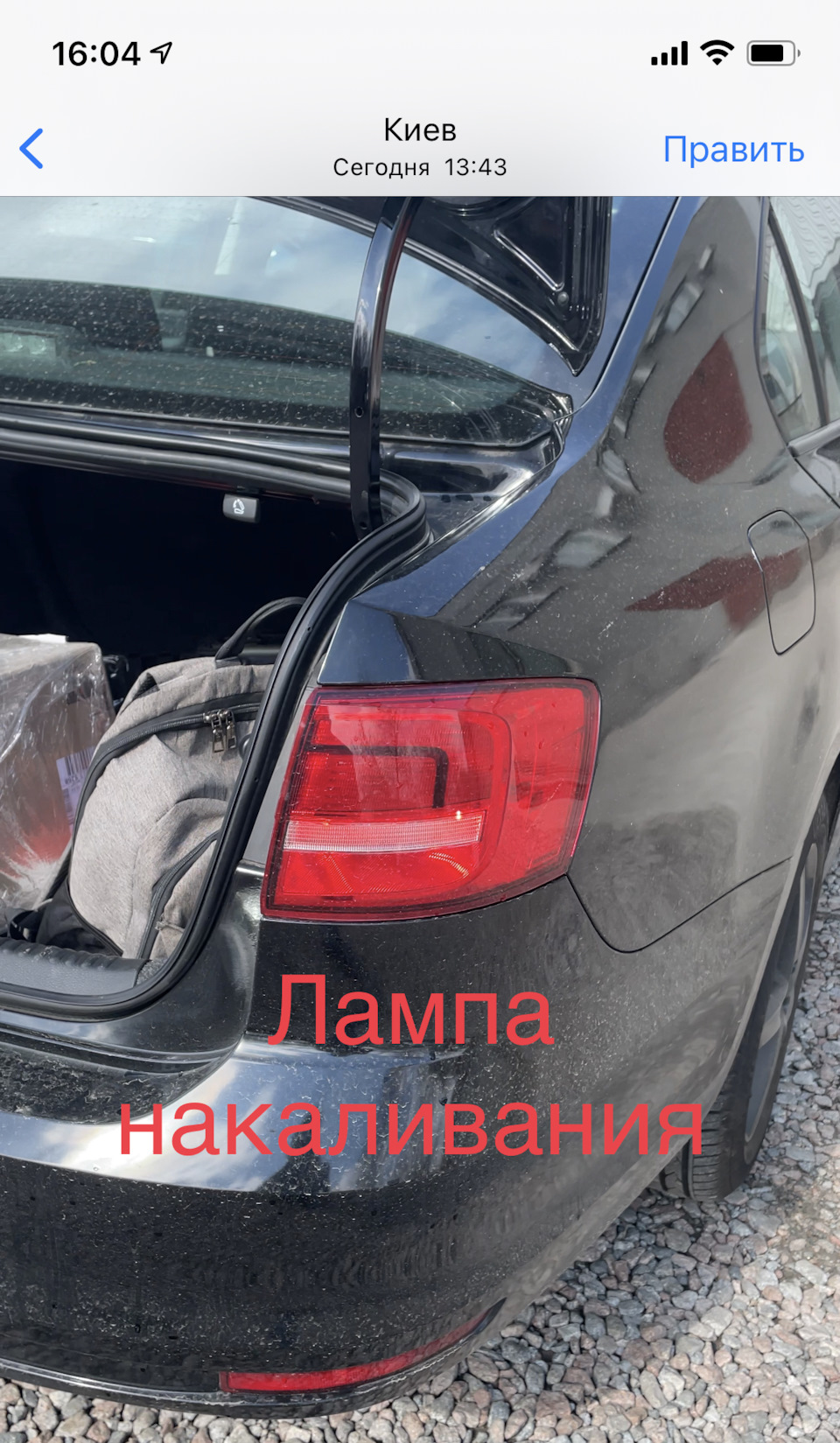 Желтые поворотники — Volkswagen Jetta VI, 2 л, 2015 года | своими ...