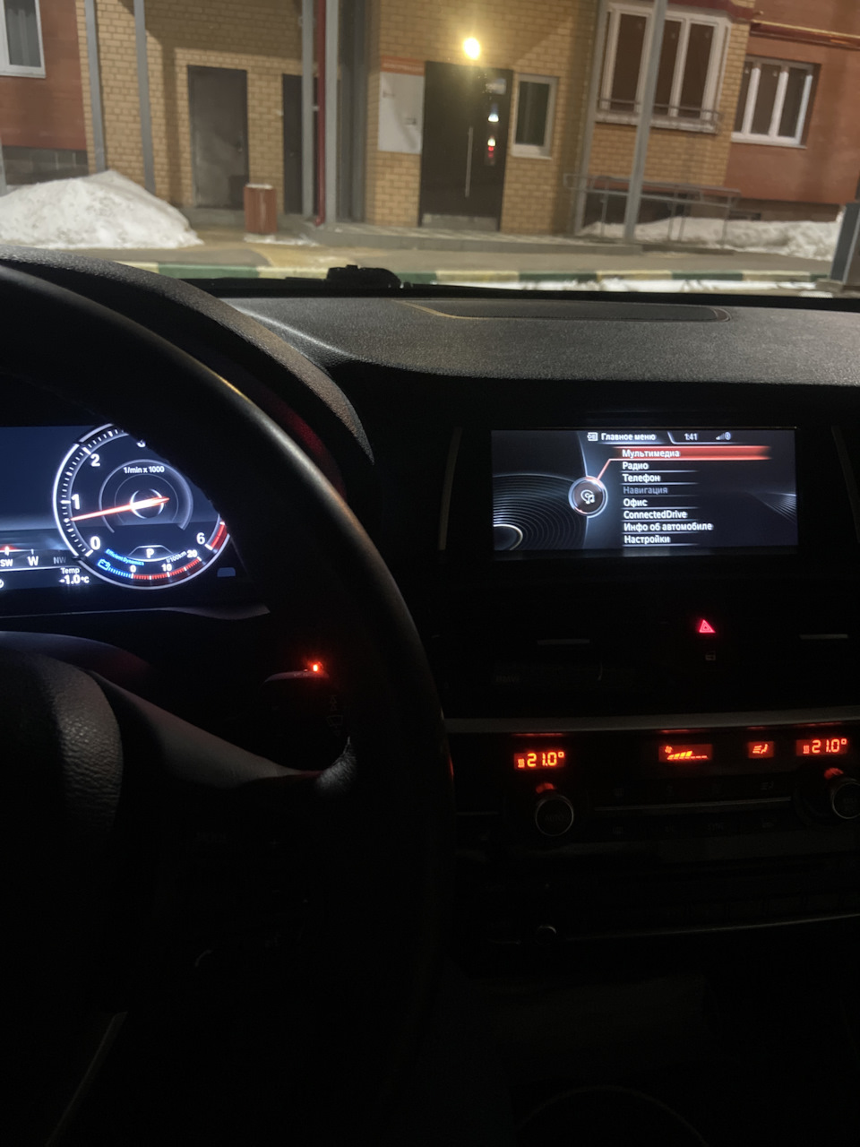 Маленький тизер — BMW X3 (F25), 3 л., 2013 года | автозвук | DRIVE2