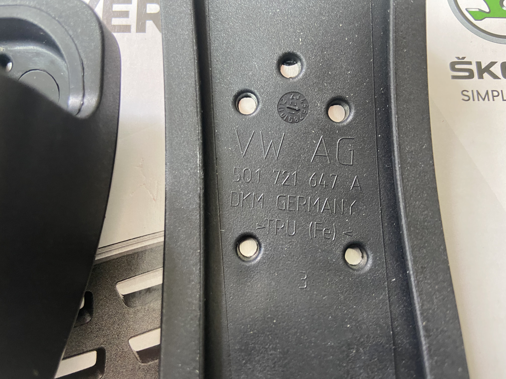 [8] VAG 5E1064205 PEDAL COVERS — Skoda Octavia A8 Mk4, 1,4 л, 2021 года ...