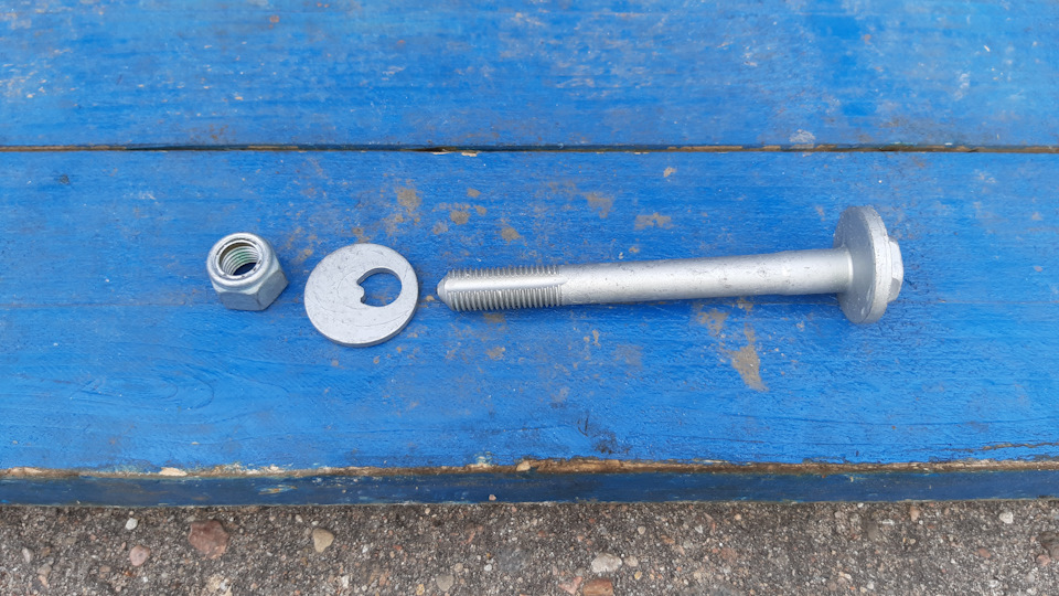 WHT001679 Болт эксцентриковый VAG | Запчасти на DRIVE2