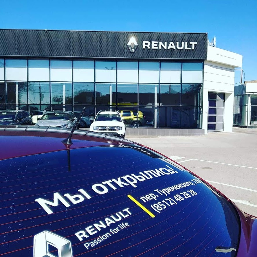 Коробка потекла Часть 1 — Renault Megane II, 1,6 л, 2007 года | поломка ...