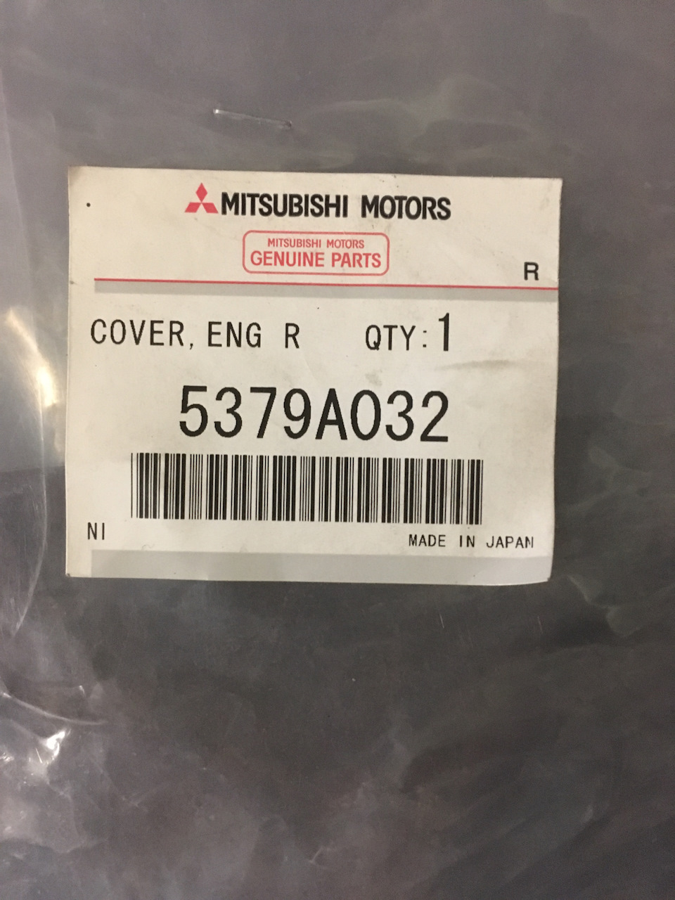 Выходной — Mitsubishi Outlander XL, 2,4 л, 2007 года | другое | DRIVE2