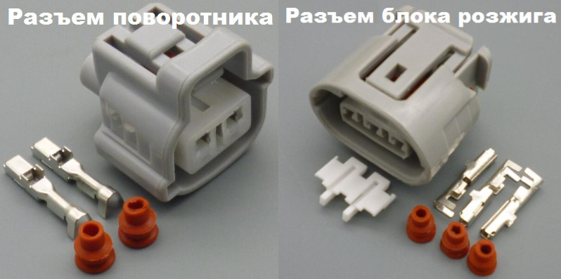 LED DRL Headlight swap | Toyota Nation Forum