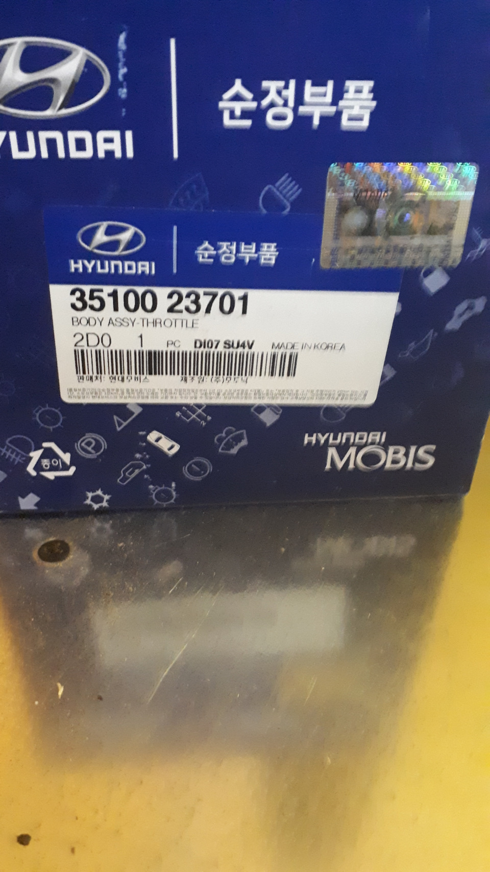 3510023701 Дроссельная заслонка KIA HYUNDAI | Запчасти на DRIVE2