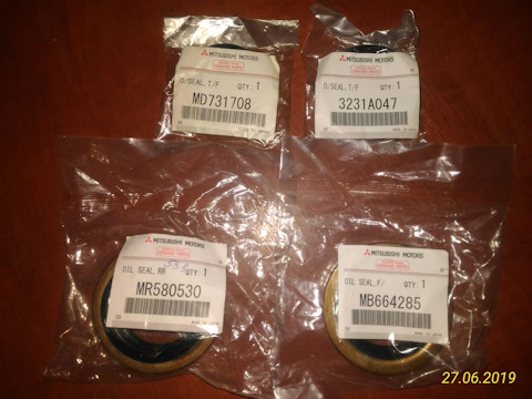 MR580530 САЛЬНИК ЗАДНЕГО МОСТА L200 (96-14), PAJERO/MONTERO (00-13 ...