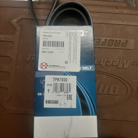 7PK1930 Ремень поликлиновой BANDO | Запчасти на DRIVE2