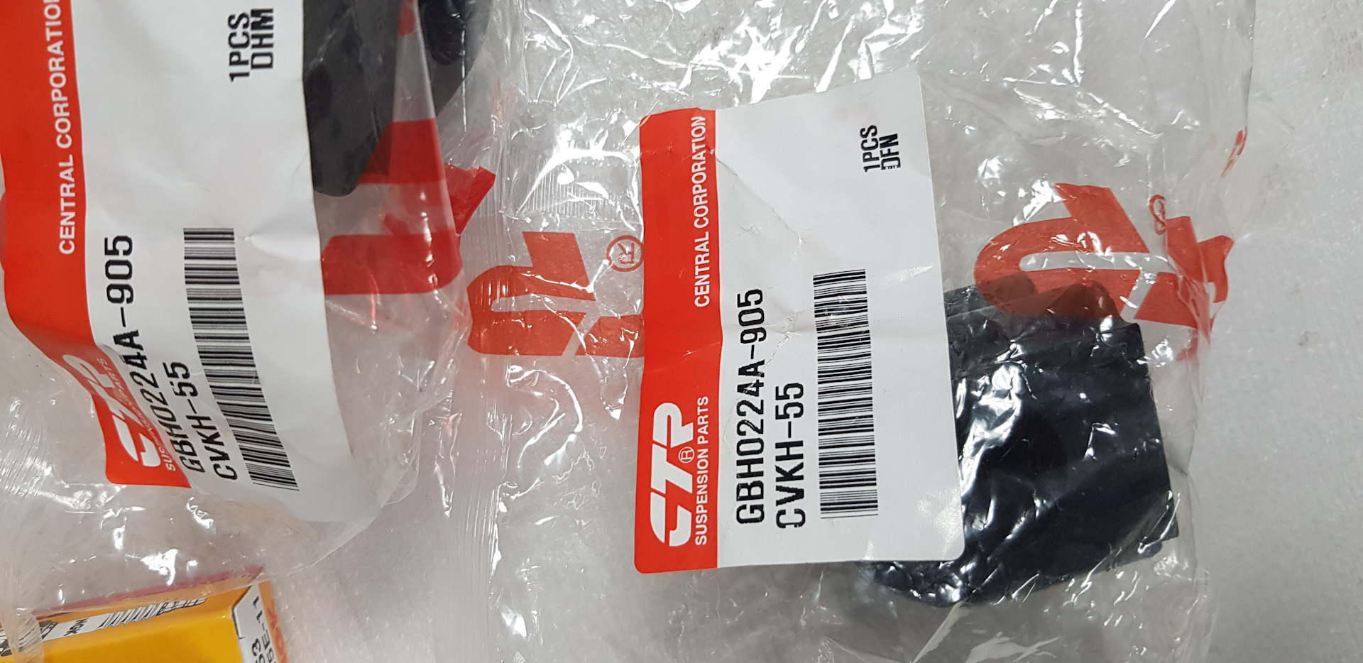 Подготовка к зиме. — KIA Rio 5-door (2G), 1,4 л, 2011 года | расходники | DRIVE2