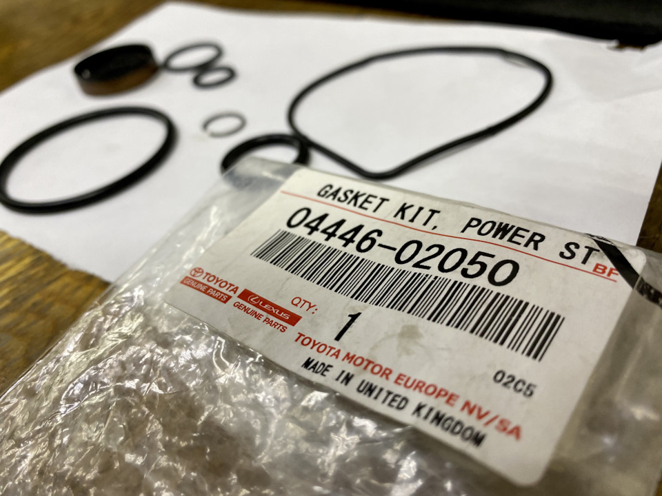 0444602050 Гидравлический насос, рулевое управление TOYOTA LEXUS ...