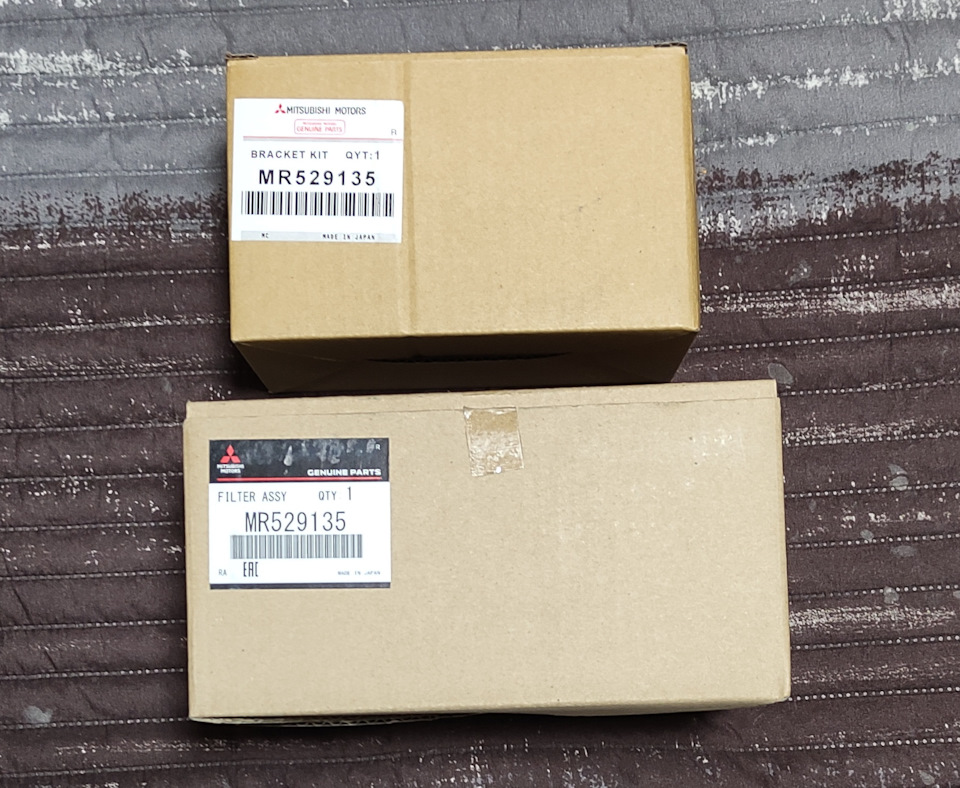 MR529135 ФИЛЬТР ТОПЛИВНЫЙ OEM Mitsubishi | Запчасти на DRIVE2