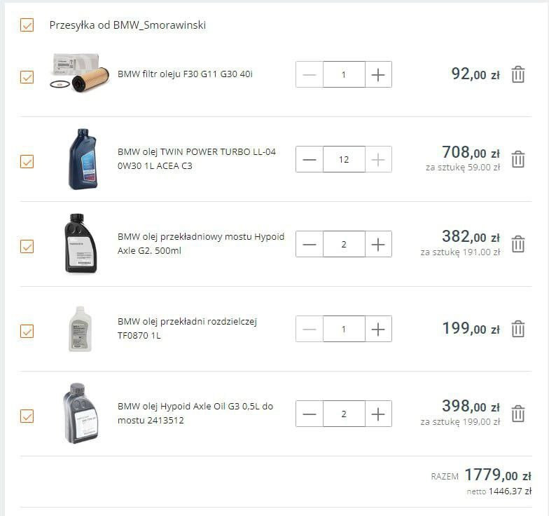 Замена передних приводов(оригинал) + замена масла в коробке+редукторы ...