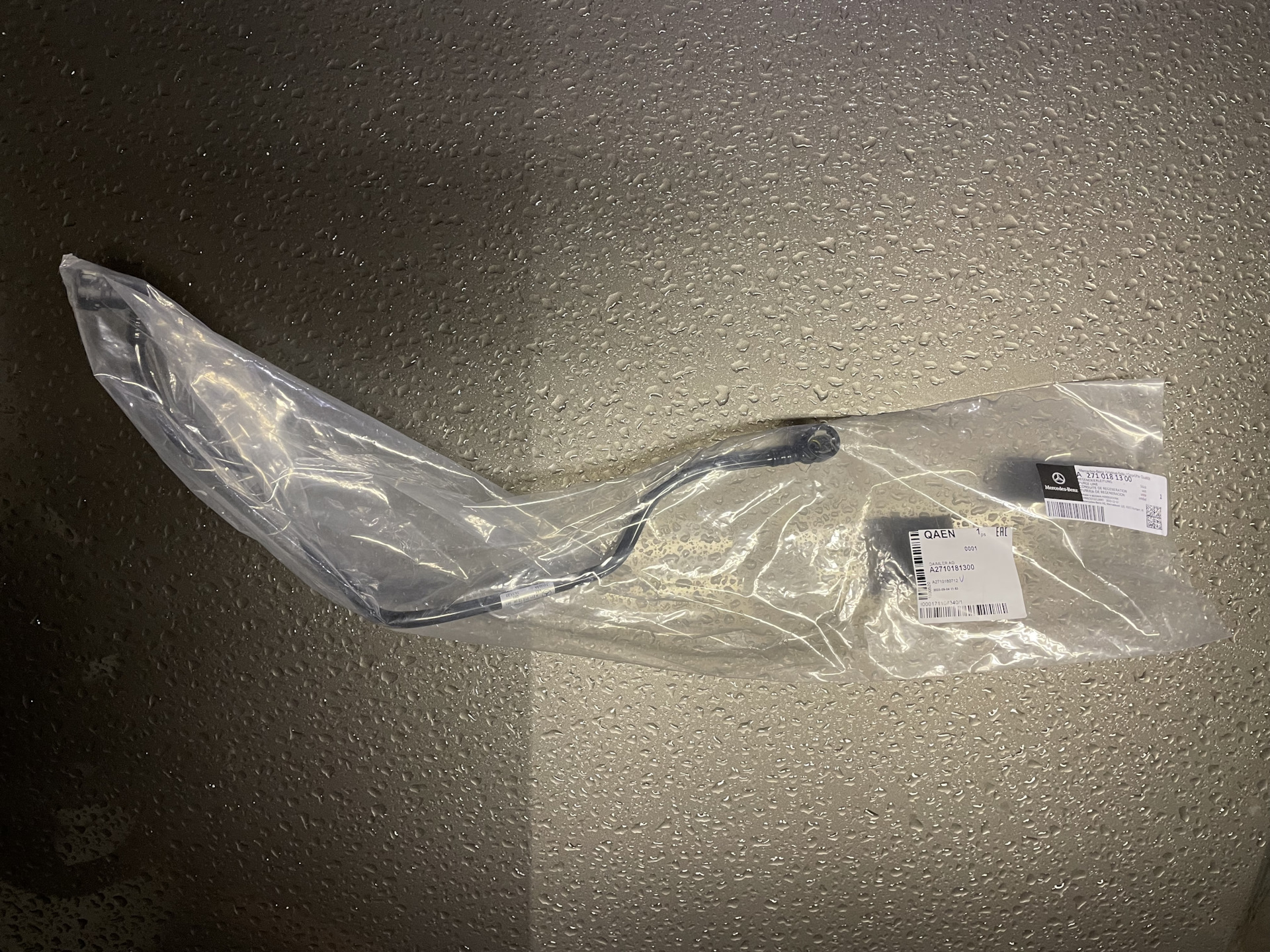 Заменил масло в ГУР, замена трубки регенерации воздушного насоса ...