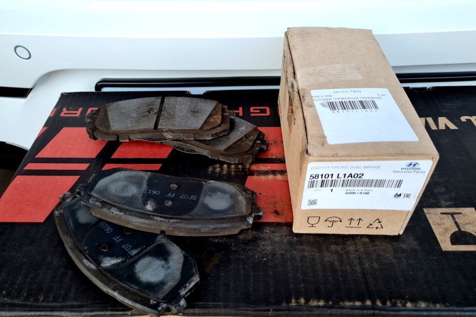 58101L1A02 Колодки тормозные передние к KIA HYUNDAI | Запчасти на DRIVE2
