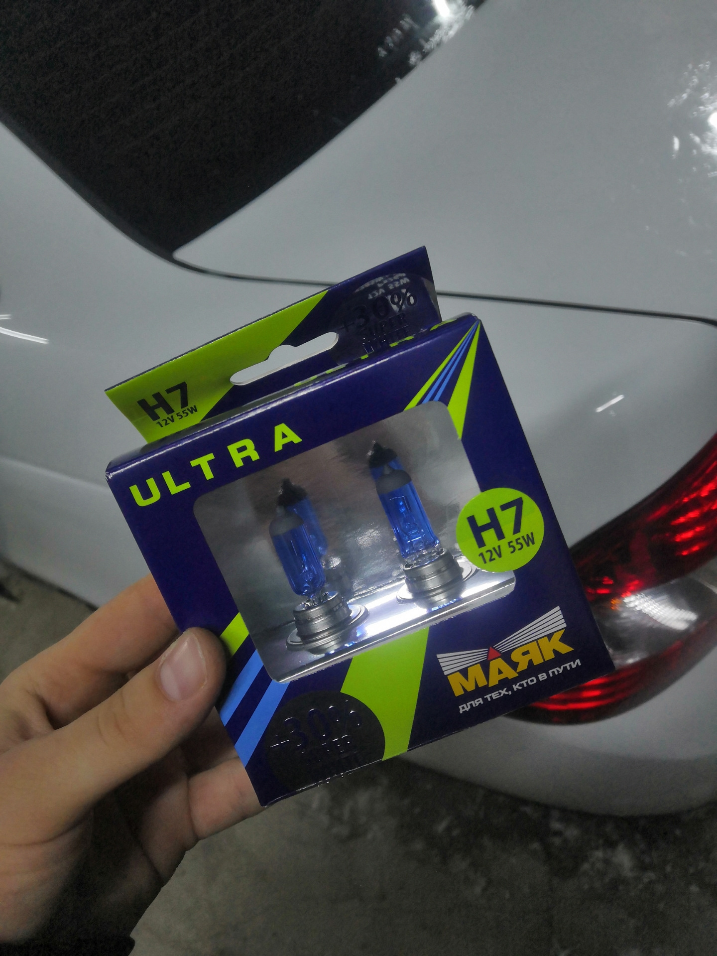 Установка ламп головного света МАЯК h7 +30% super white — Lada Приора ...