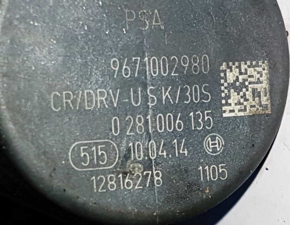 14 м.г. После планового ТО с заменой топл. фильтра, начала троить на ...