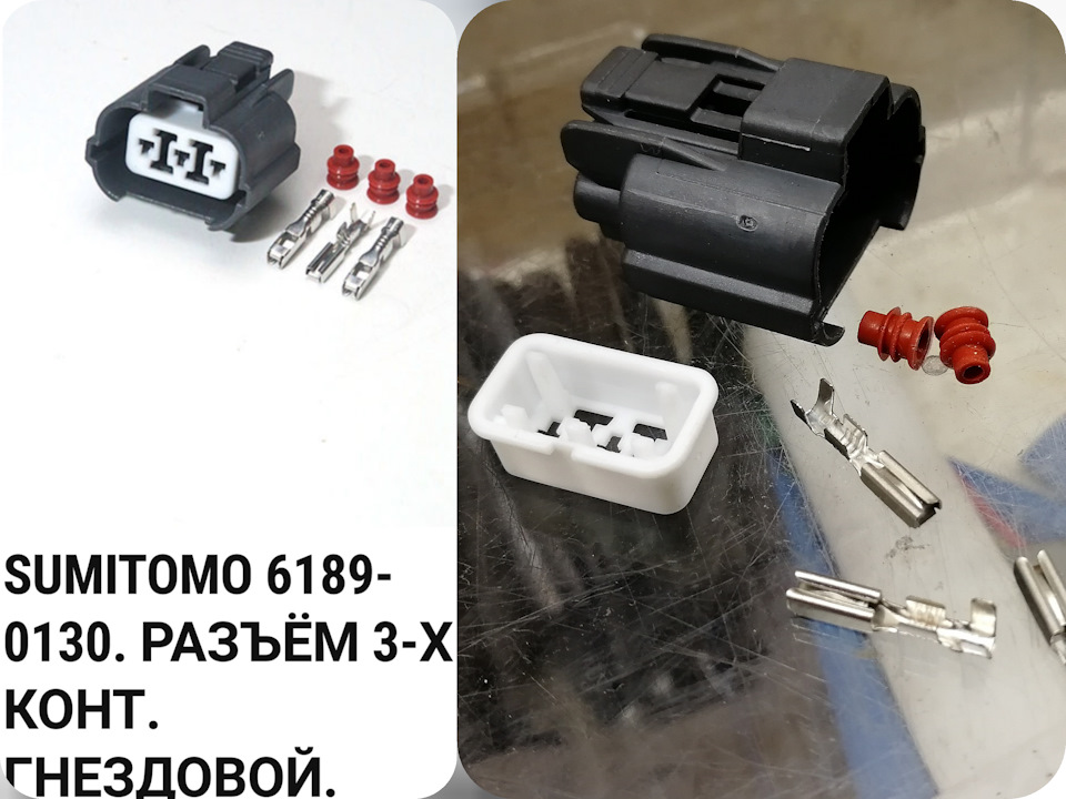 "НОВАЯ" оптика "Стремительного" — Chevrolet Lacetti 5D, 1,8 л, 2011 ...