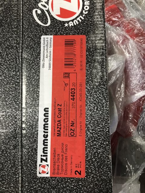 KD4533251 Тормозной диск Mazda | Запчасти на DRIVE2