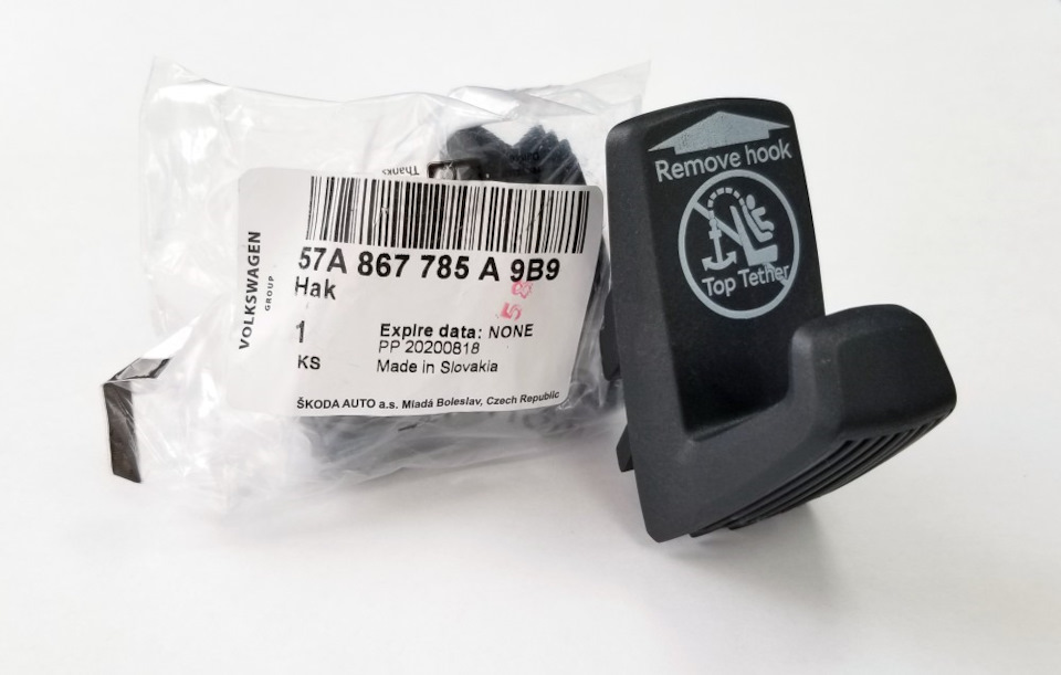 “Simply Clever” Штучки или крючки VAG (57A 867 785 A 9B9) — Skoda Rapid ...