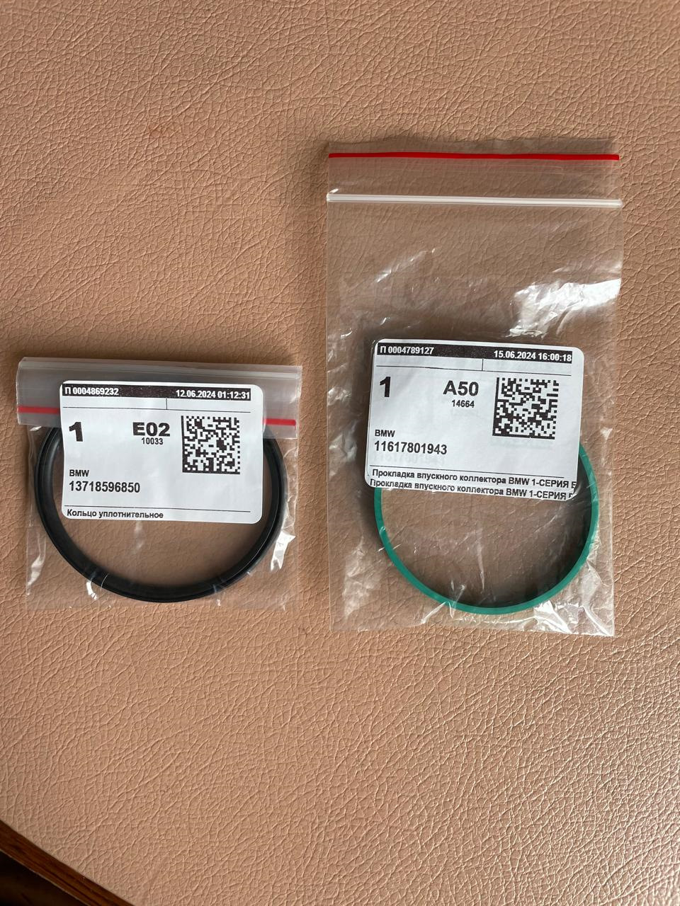 Дроссельная заслонка часть2. Обслуживание — BMW X5 (E70), 3 л, 2010 ...