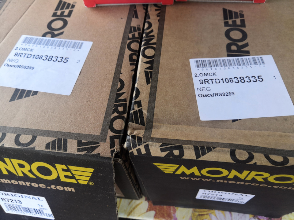 R7213 Амортизатор MONROE | Запчасти на DRIVE2