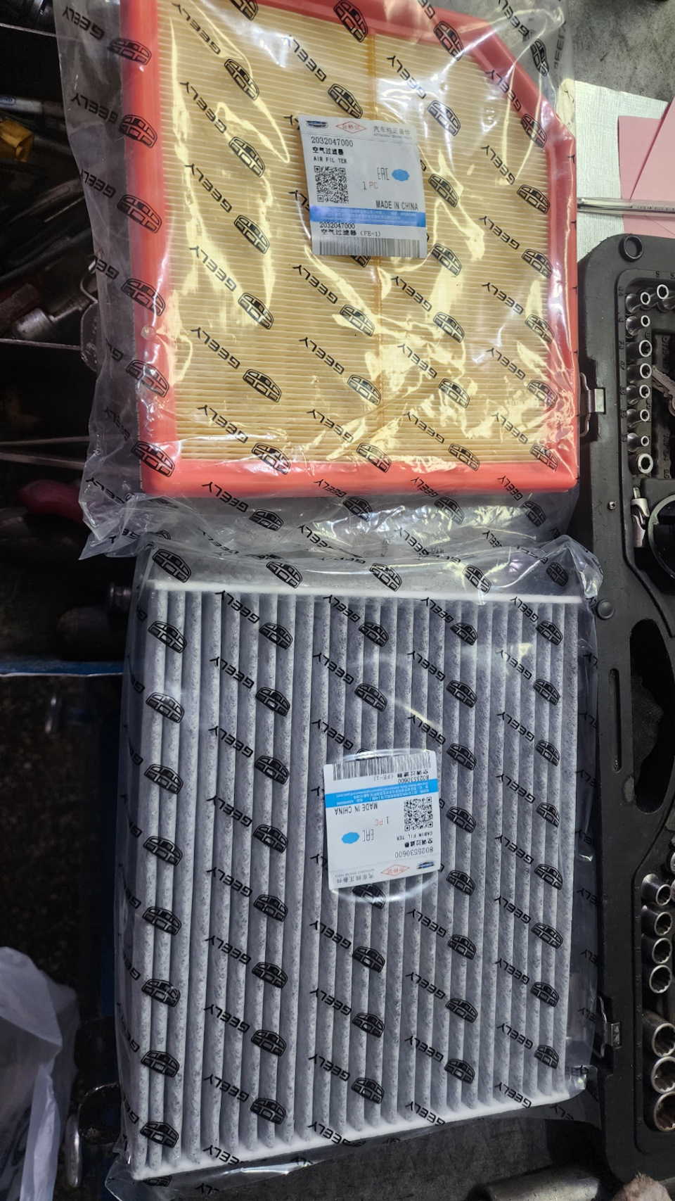 10 т.км — Geely Monjaro, 2 л, 2023 года | плановое ТО | DRIVE2