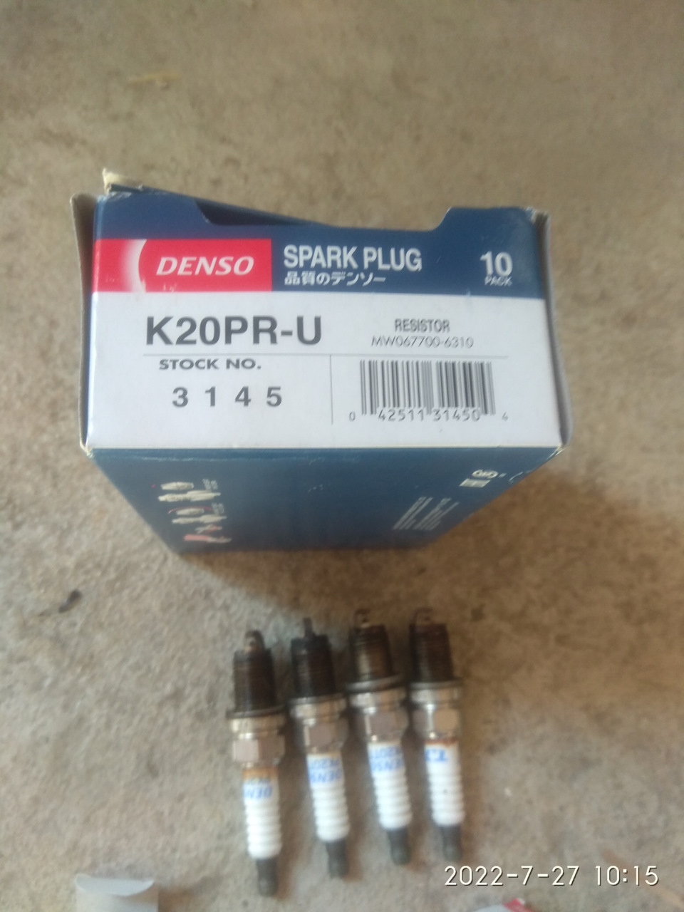 3145 K20PRU Свеча зажигания DENSO | Запчасти на DRIVE2