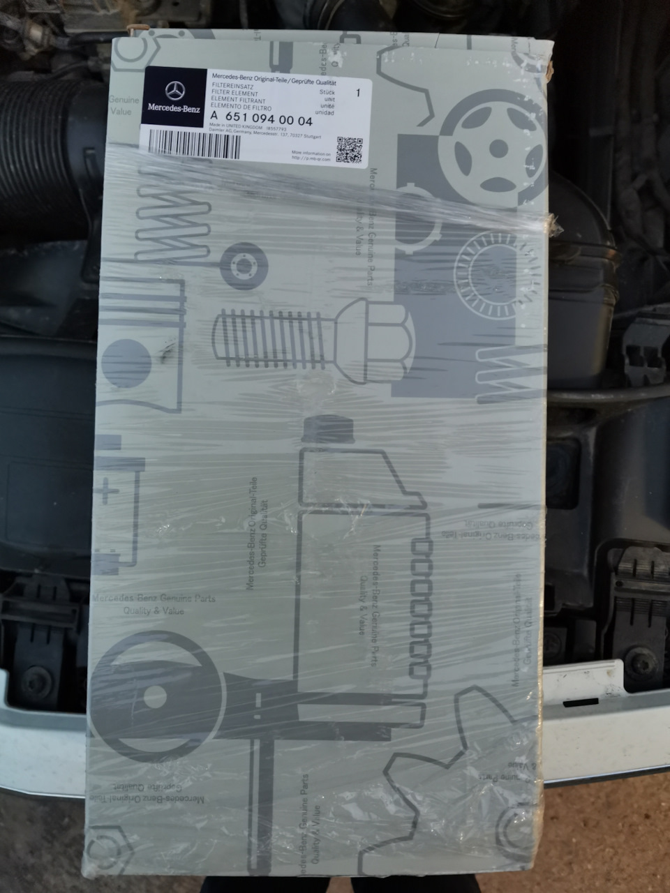 A6510940004 Картридж фильтра воздушного Mercedes | Запчасти на DRIVE2