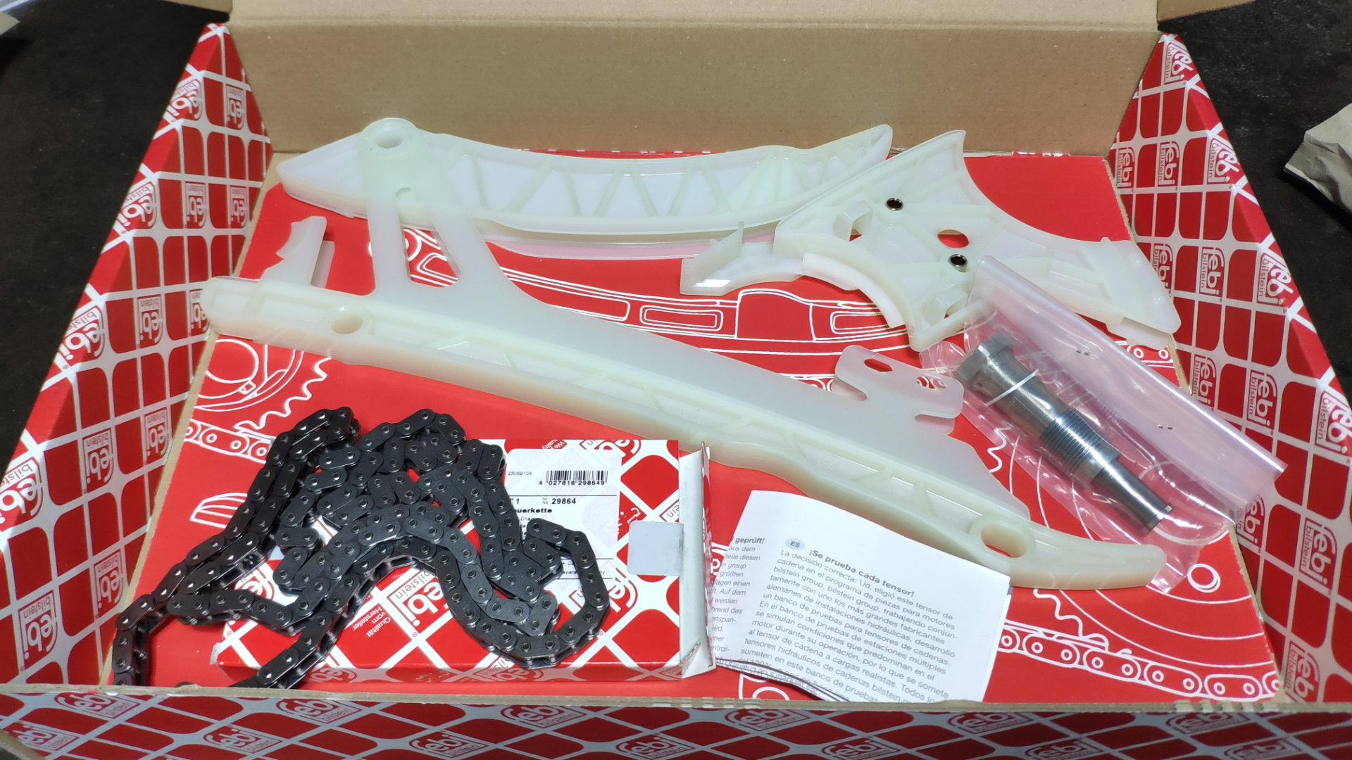 замена грм — BMW X3 (F25), 2 л, 2014 года | плановое ТО | DRIVE2