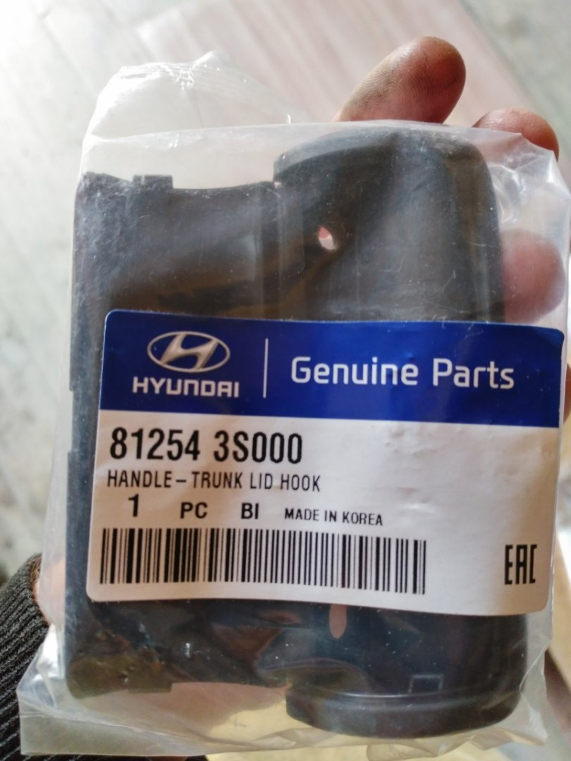 Ручка багажника и держатель ручки в бардачок — Chevrolet Lacetti Sedan ...