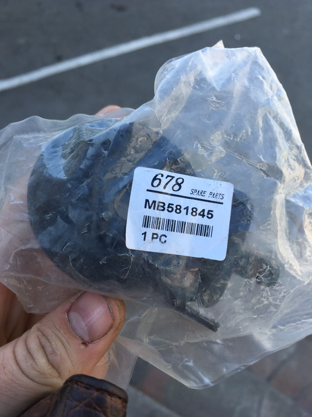 MB581845 Опора крепления двигателя Mitsubishi | Запчасти на DRIVE2