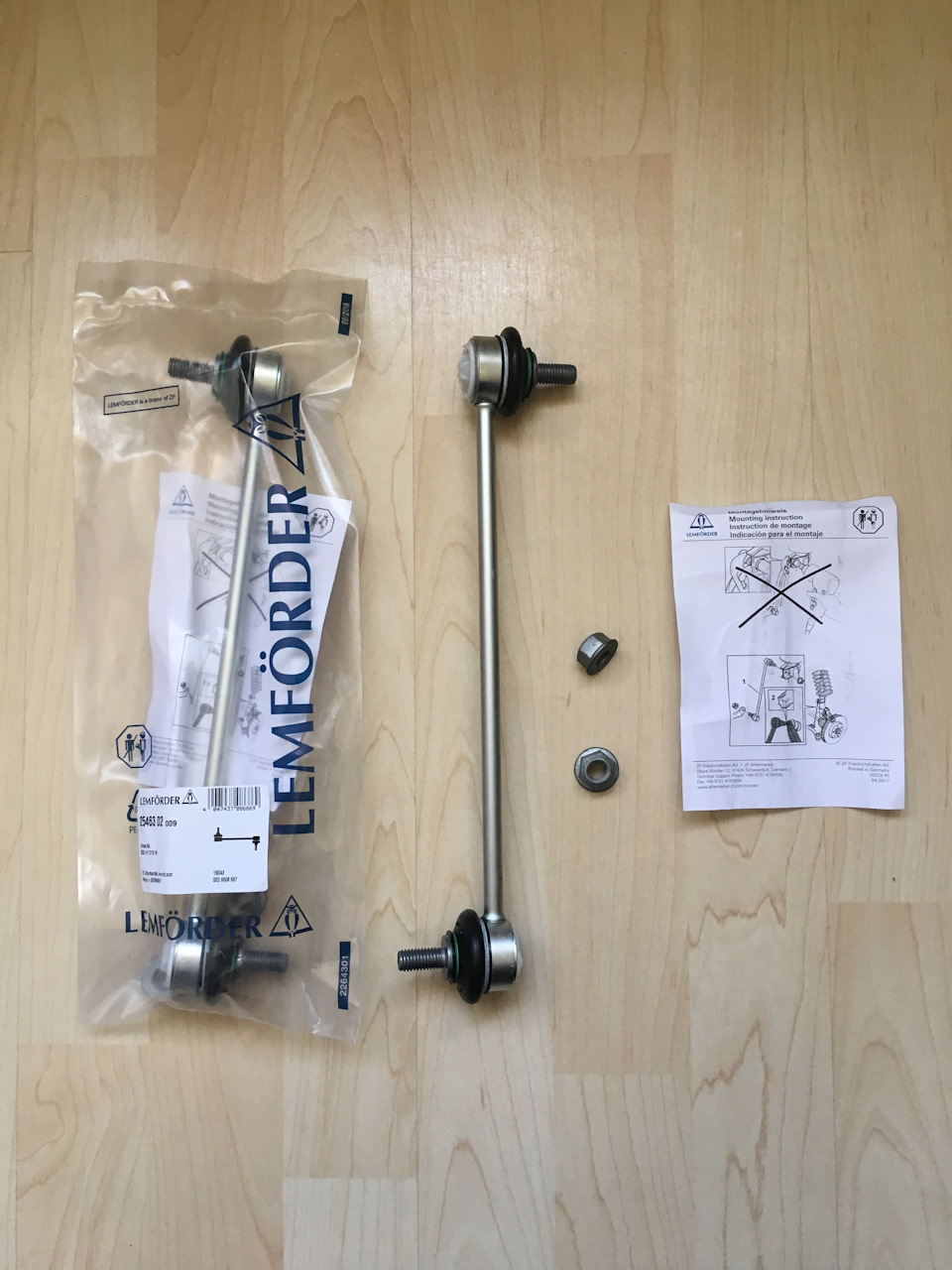 2546302 Тяга (стойка) стабилизатора LEMFORDER | Запчасти на DRIVE2