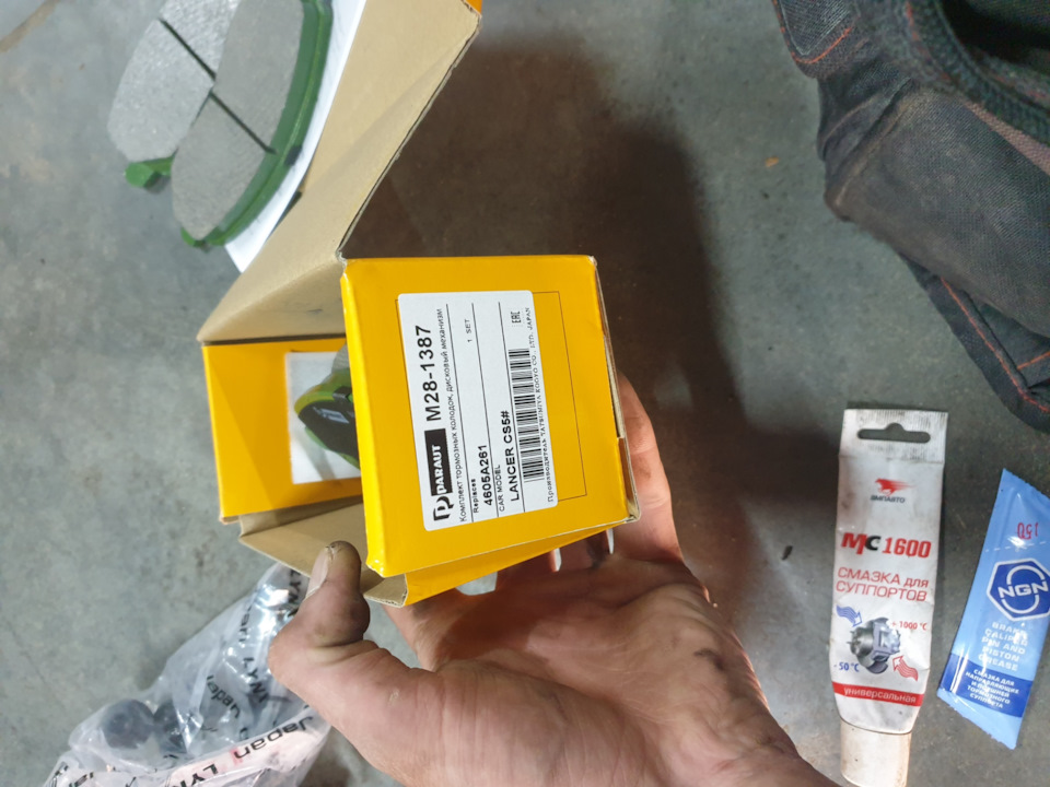 Масло, передние колодки, задние стойки — Mitsubishi Lancer X, 1,5 л ...