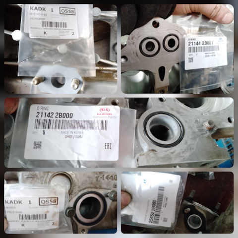 211422B000 Уплотнительное кольцо масляного канала к передней крышке ...