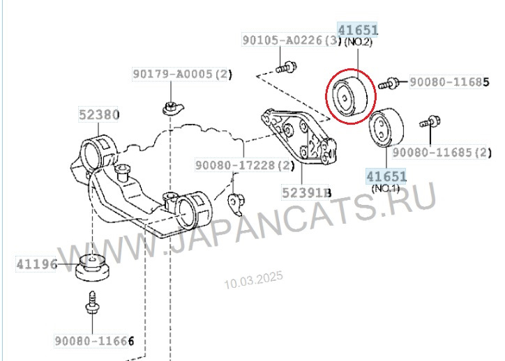 Подушка заднего редуктора Toyota Venza — Toyota Venza (1G), 2,7 л, 2009 ...