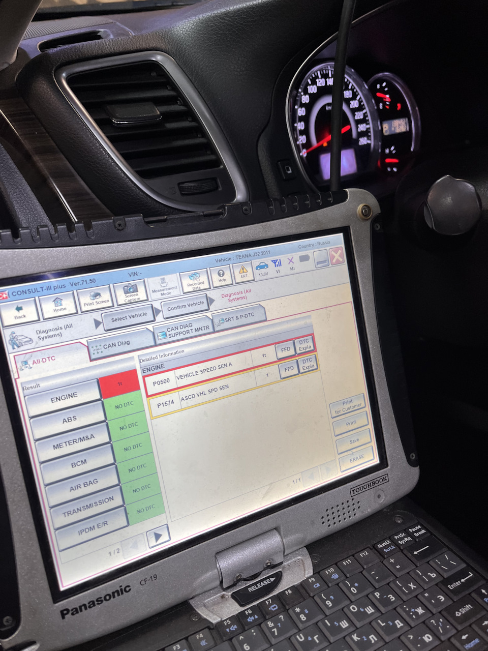 Восстановление штатной системы круиз контроля Nissan Teana J32 P1574 ...