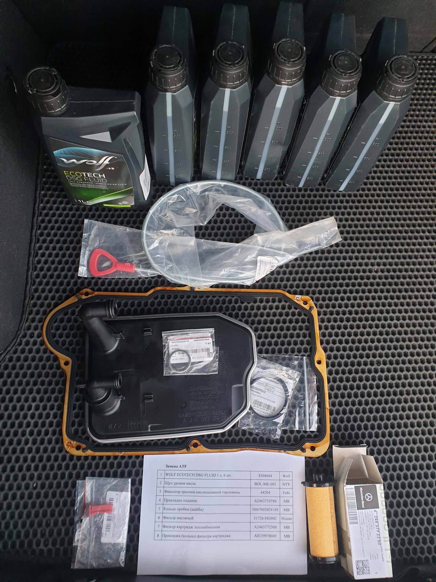 Замена воздушных фильтров, свечей зажигания, масла ДВС, ATF — Mercedes ...
