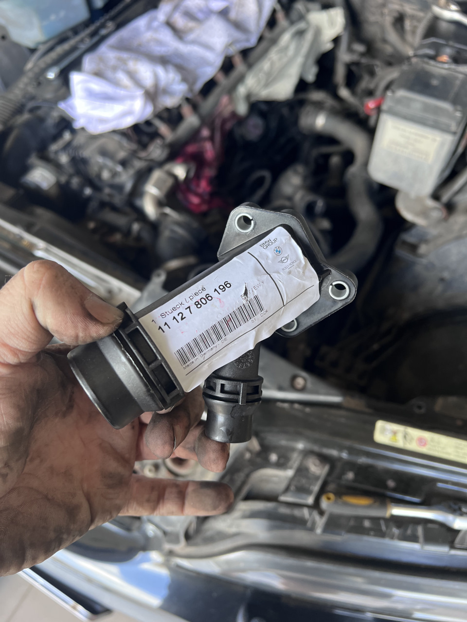 11127806196 Соединительный патрубок BMW | Запчасти на DRIVE2