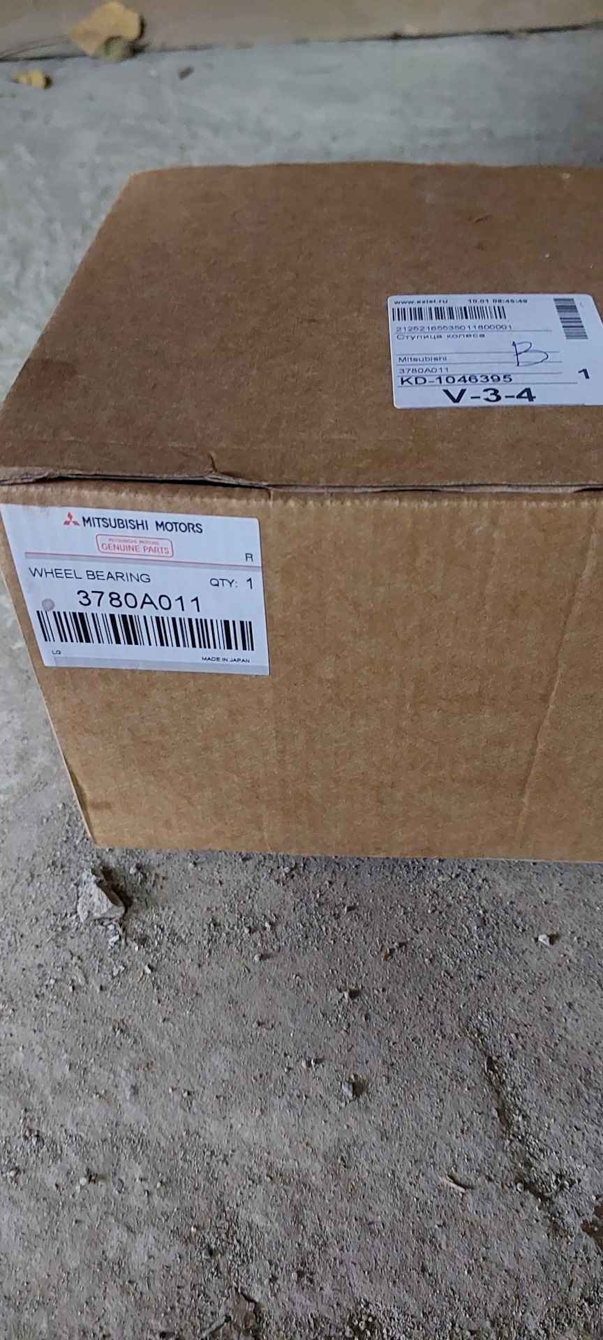 3780A011 Ступица в сборе Mitsubishi | Запчасти на DRIVE2