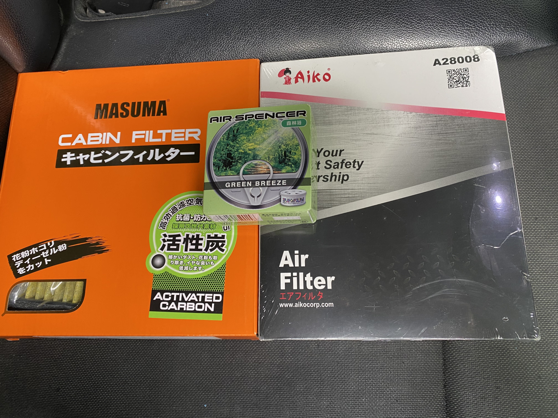 [13] Свежее дыхание — Honda N-Box (1G), 0,7 л, 2017 года | плановое ТО ...