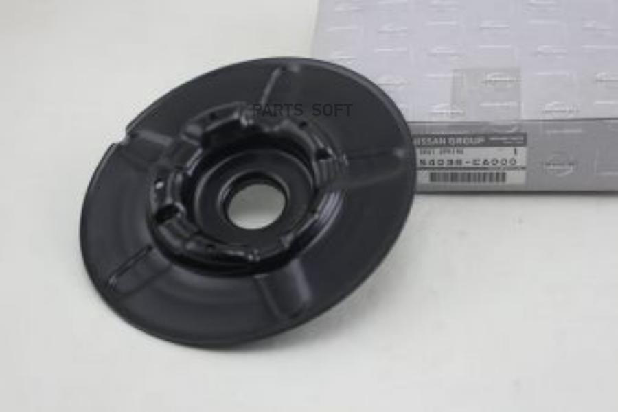 Чашка передней стойки амортизатора — Nissan Teana (J31), 2,3 л, 2006 года | наблюдение | DRIVE2