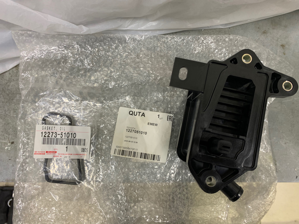 1227051010 Масляный сепаратор TOYOTA LEXUS | Запчасти на DRIVE2