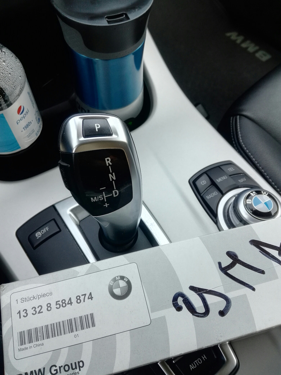 13328584874 Сменный элемент топливного фильтра BMW | Запчасти на DRIVE2