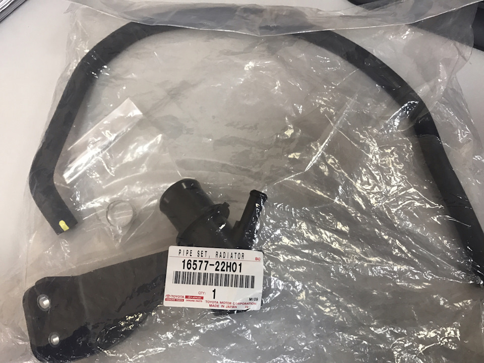 1657722H01 Патрубок системы охлаждения TOYOTA LEXUS | Запчасти на DRIVE2