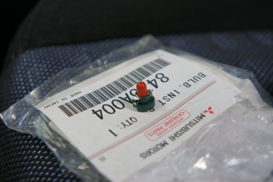 Полезное. Штатные лампочки в кнопки и приборку Mitsubishi. — Mitsubishi ...