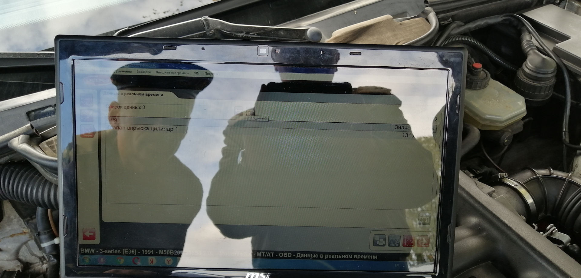 Установка блока 1.6 ANA ч. 2, финал — Audi A4 (B5), 1,6 л, 2000 года ...