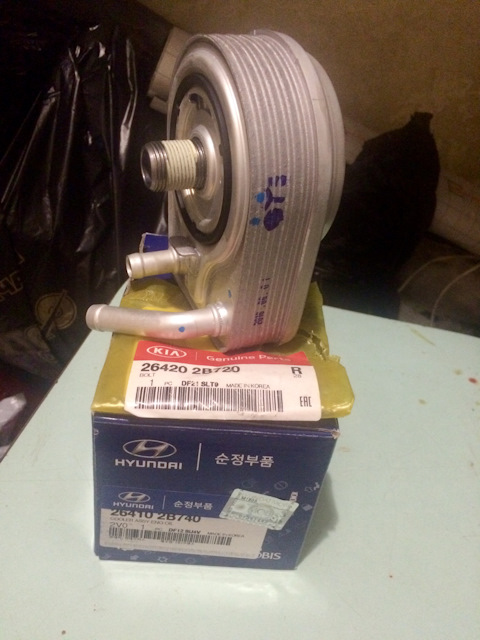 264202B720 БОЛТ М6 КРЕПЛЕНИЯ МАСЛЕННОГО ФИЛЬТРА С ШЕСТИГРАННОЙ ГОЛОВКОЙ ...