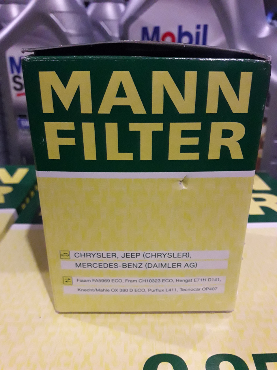 E71HD141 Вставка для масляного фильтра с комплектом прокладок HENGST ...